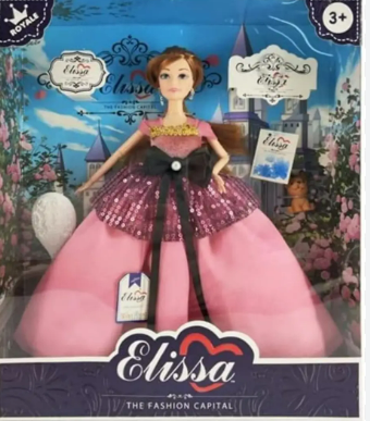 #Capital Royale Doll Style